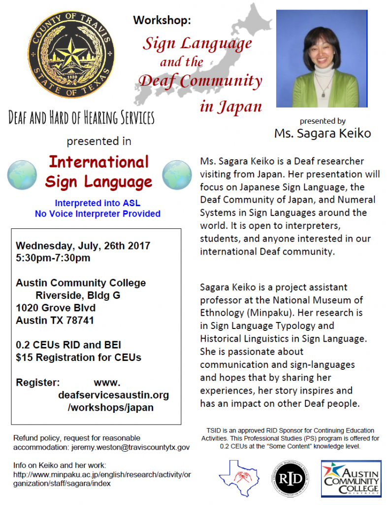 Workshop: Japanese Sign Language and Deaf Community 7/26/17 – Austin ...